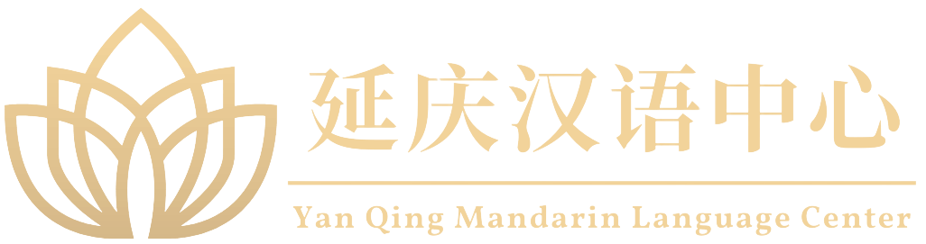 YANQING MANDARIN – No. 1 Mandarin Language Center di Surabaya